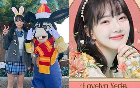 GFRIEND Yerin SOLO後『再重新出道』！粉絲感動：『孩子成長了不少』