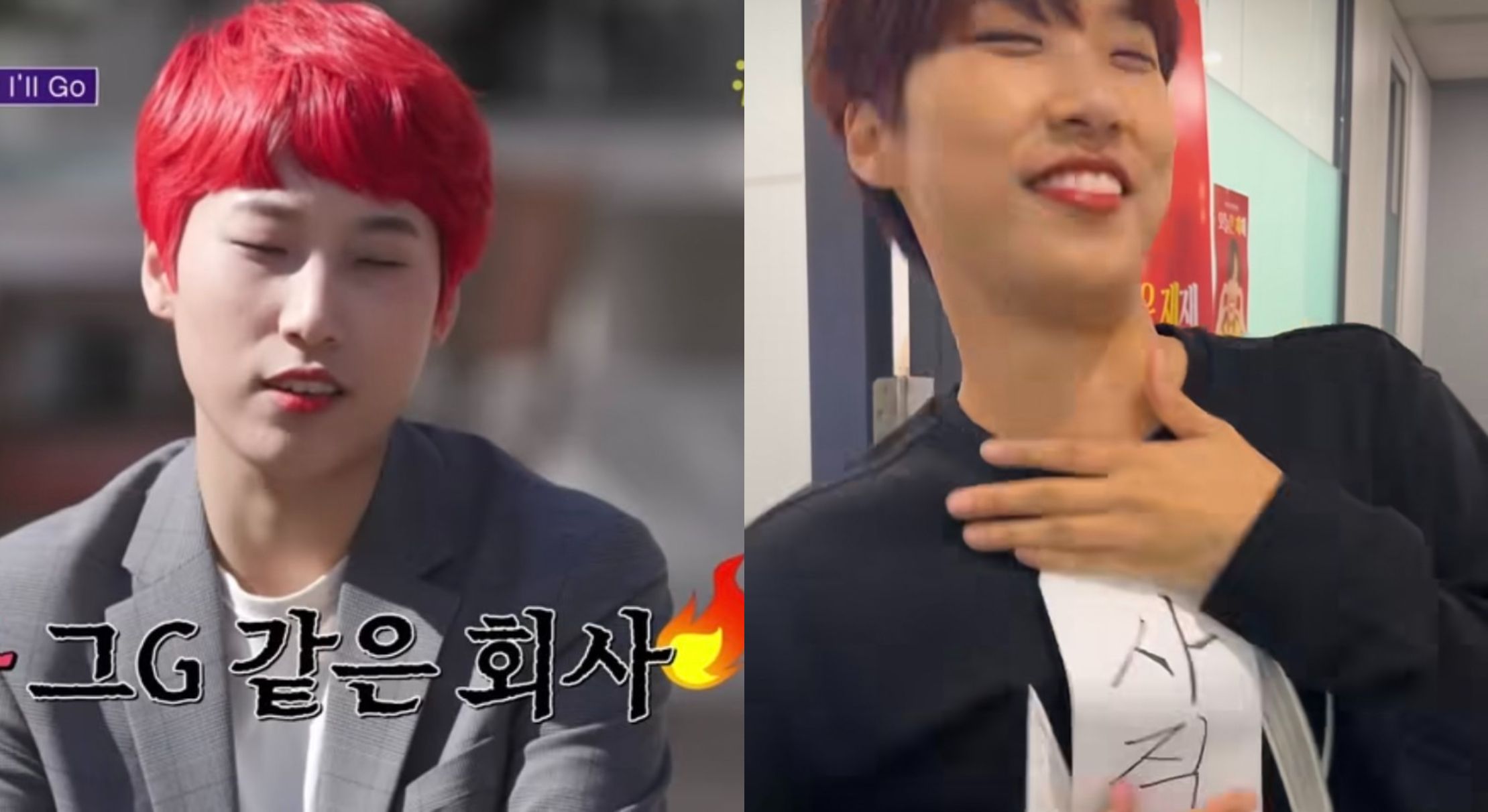 曾嫌公司太窮酸！JAEJAE宣布退社SBS！韓網急喊：「文明特急怎麼辦？」