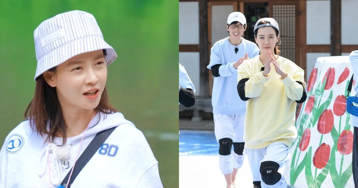 Netizens criticize Song Ji Hyo and demand