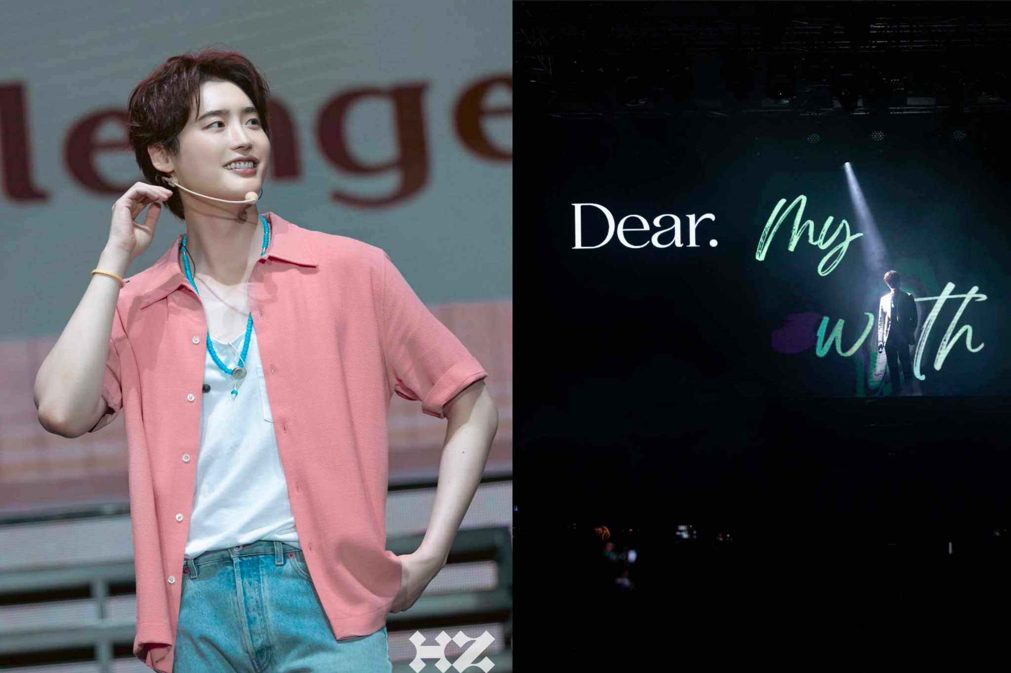 Lee Jongsuk met his fans again for the first time in 5 years. The actor ...
