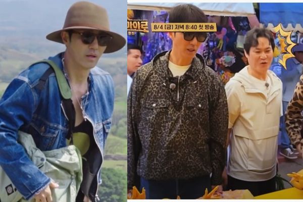 "Con los hermanos a Mayar" ¡Cha Seung Won se transforma nuevamente en ...