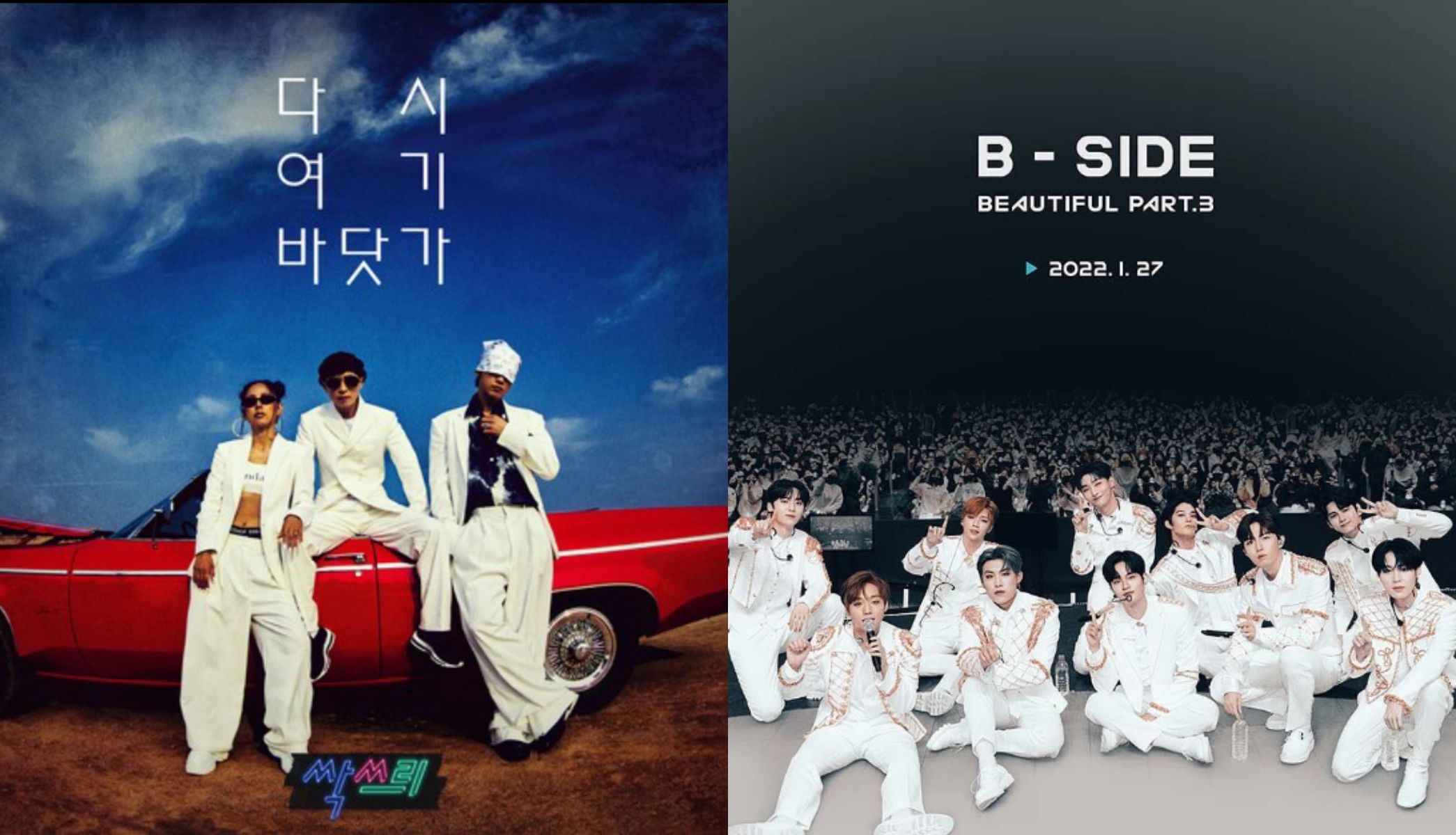From idol auditions to variety shows! The immense influence of various ...