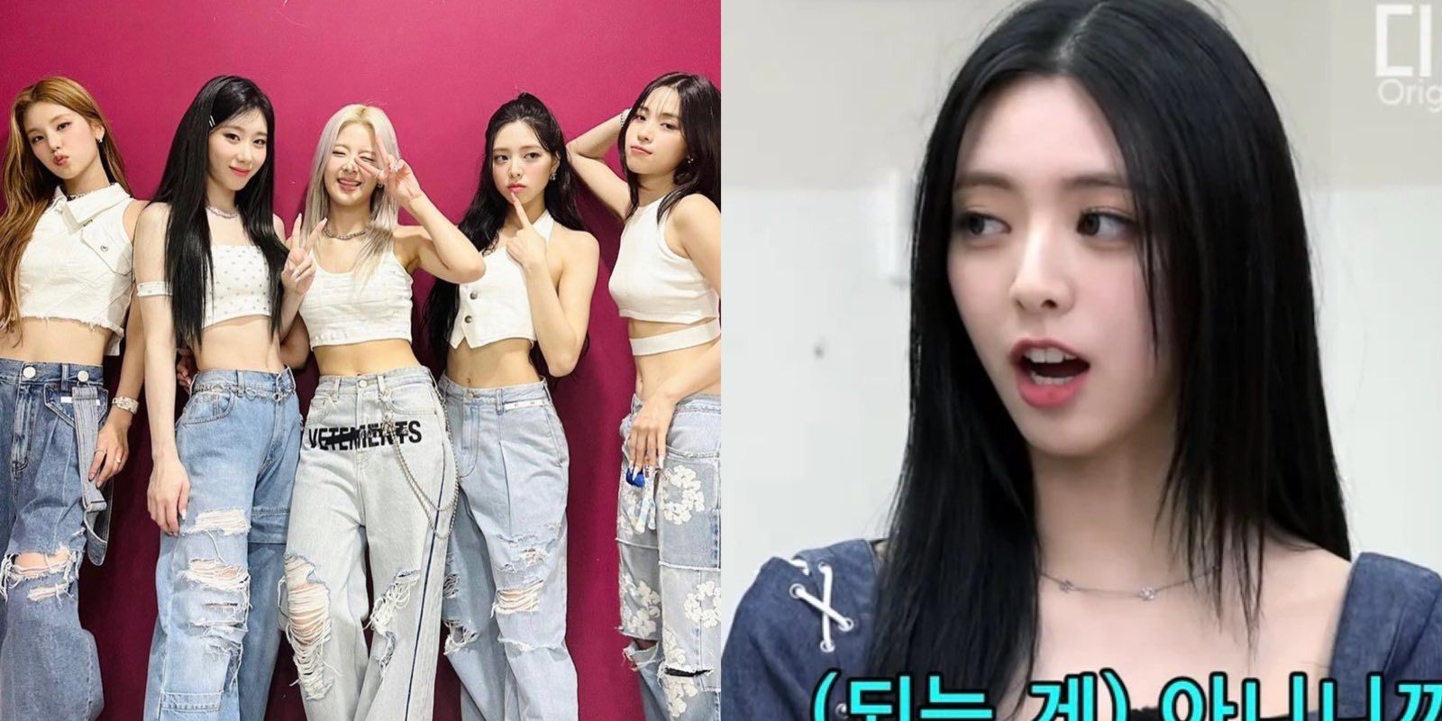 【韓娛熱議】ITZY有娜親吐想開設個人IG帳號!網狂酸JYP：真的跟不上時代