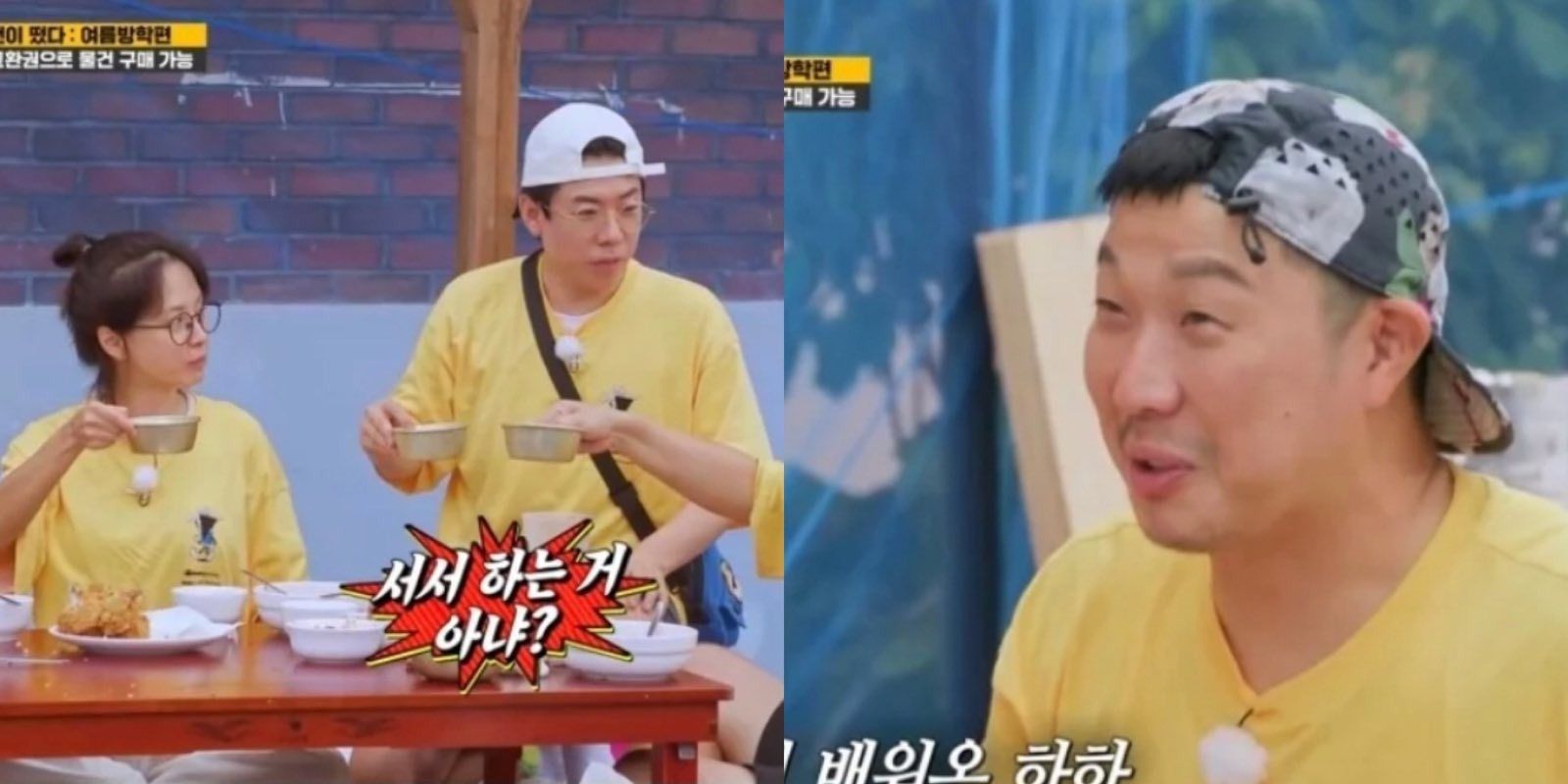 《RM》HAHA模仿「黃色電影」把戲場面遭韓網炎上！網怒喊：這不是深夜時段！