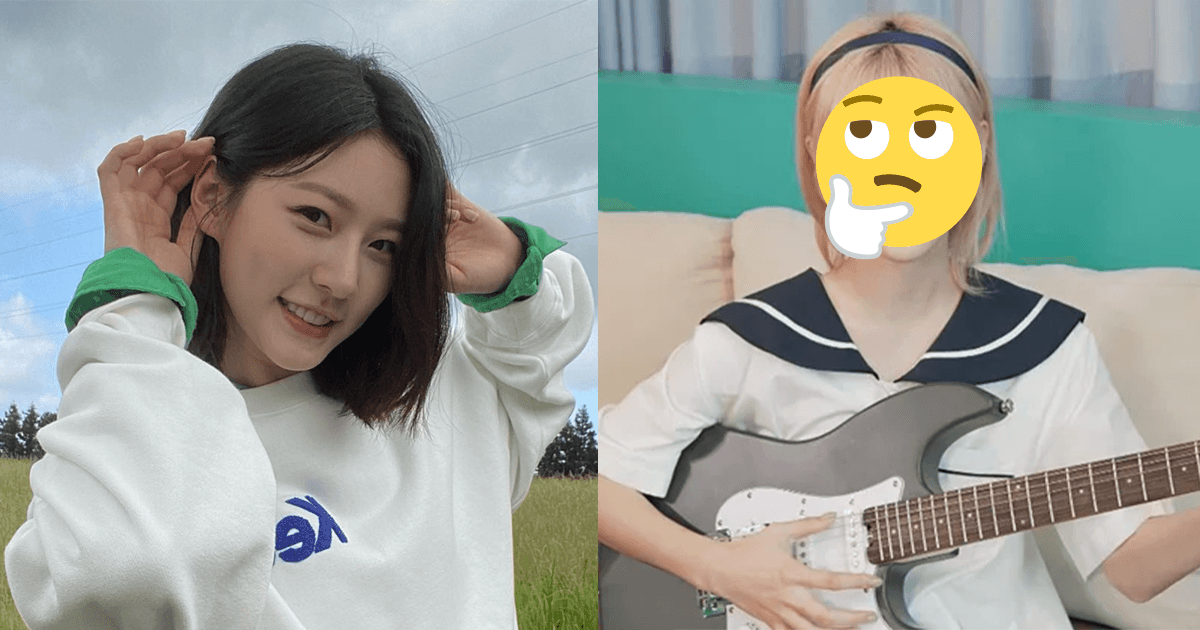 ¡El regreso del evento de Kim Se-ryun en un nuevo estilo! Opiniones de ...