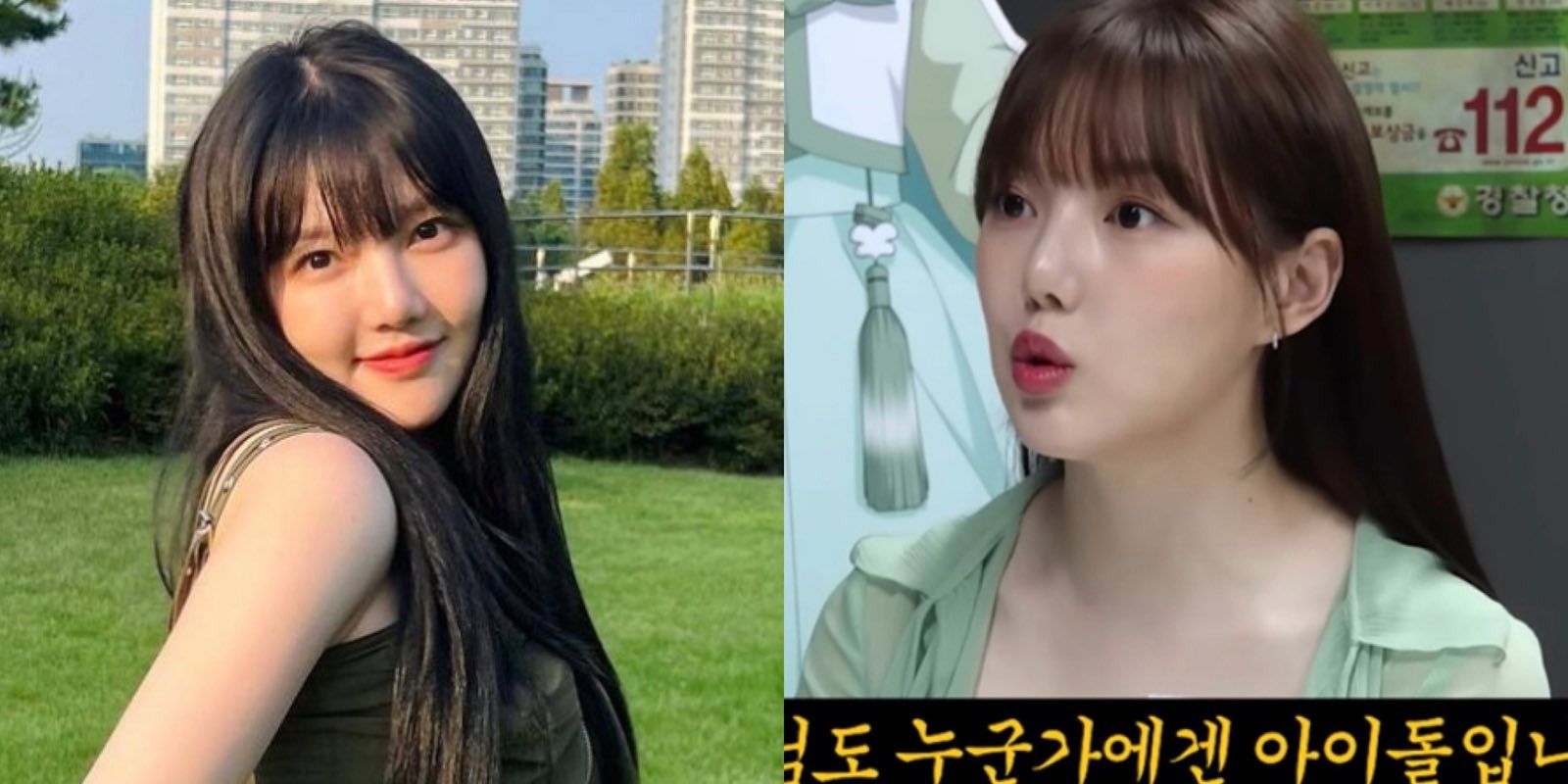 GFRIEND Yerin睿邻遭问「无礼问题」却巧妙得体拆解引网赞！网齐声喊支持：一辈子的爱豆