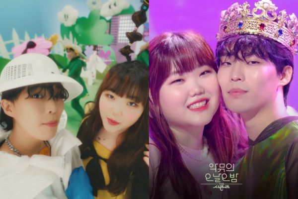 AKMU가 첫 MC 연출로 인터넷을 뒤집어 놓았다! 네티즌이 들썩이며 말했다: 약점을 잡힌 건가요 XD