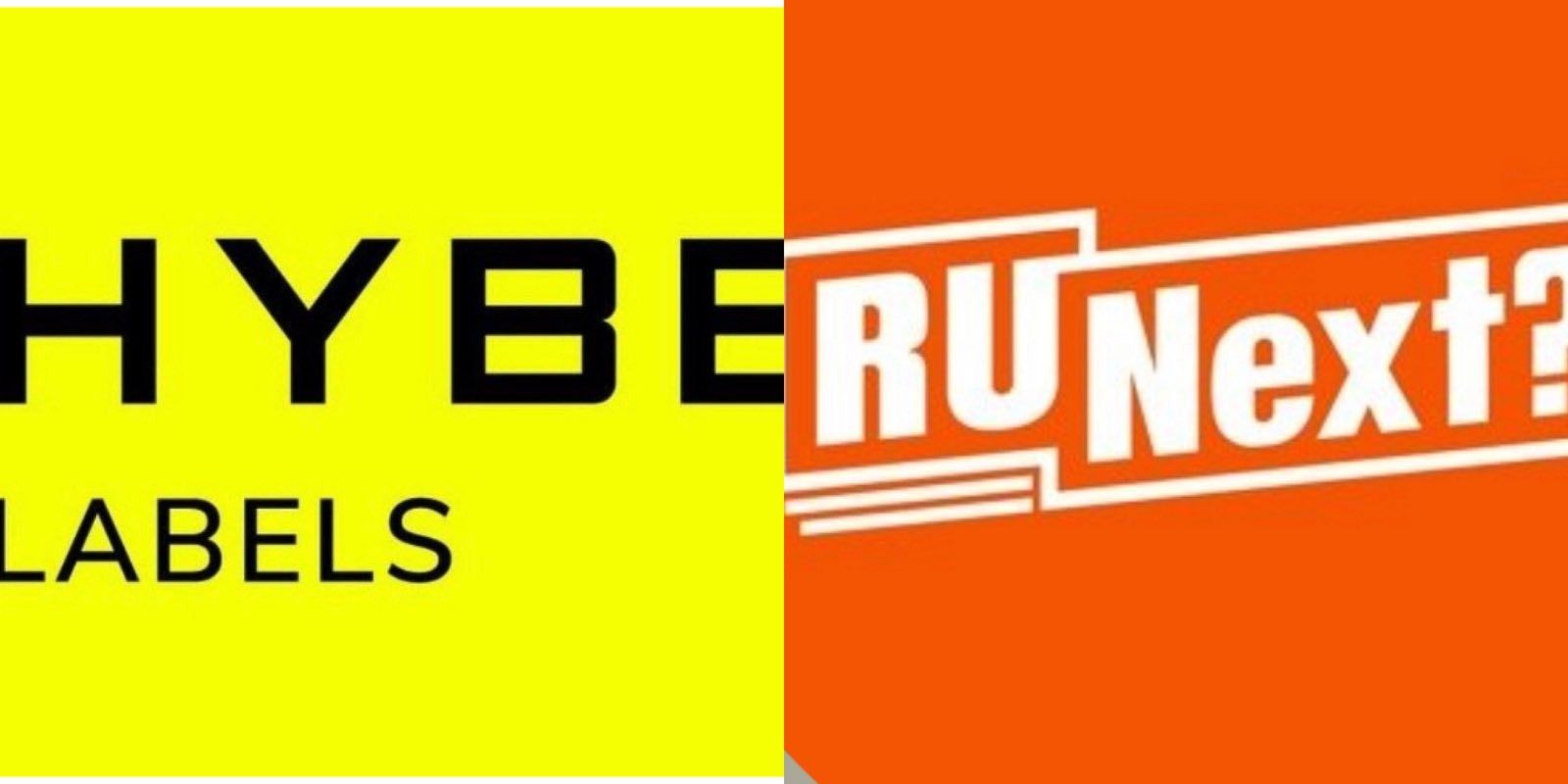 HYBE再推新女团！选秀节目《R U Next？》最终出道名单曝光引网赞！