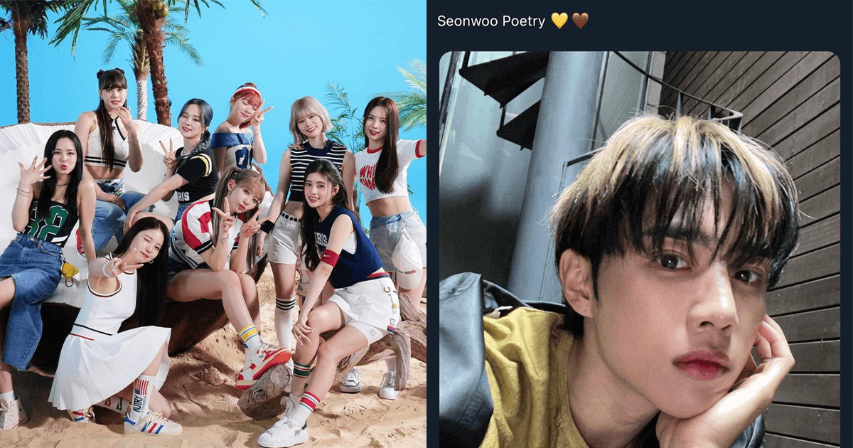 【韓娛熱議】NiziU SNS帳號管理員竟錯誤上傳THE BOYZ善旴照！網笑：這失誤可以原諒！