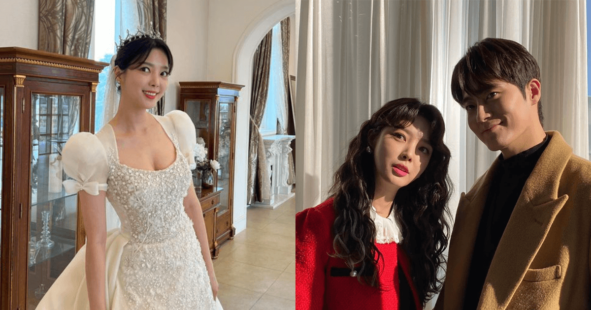 "La segunda esposo", Eom Hyeon Gyeong, ¡Da a luz a su bebé en paz! ¡Actuando con Cha Ye Won, su ...