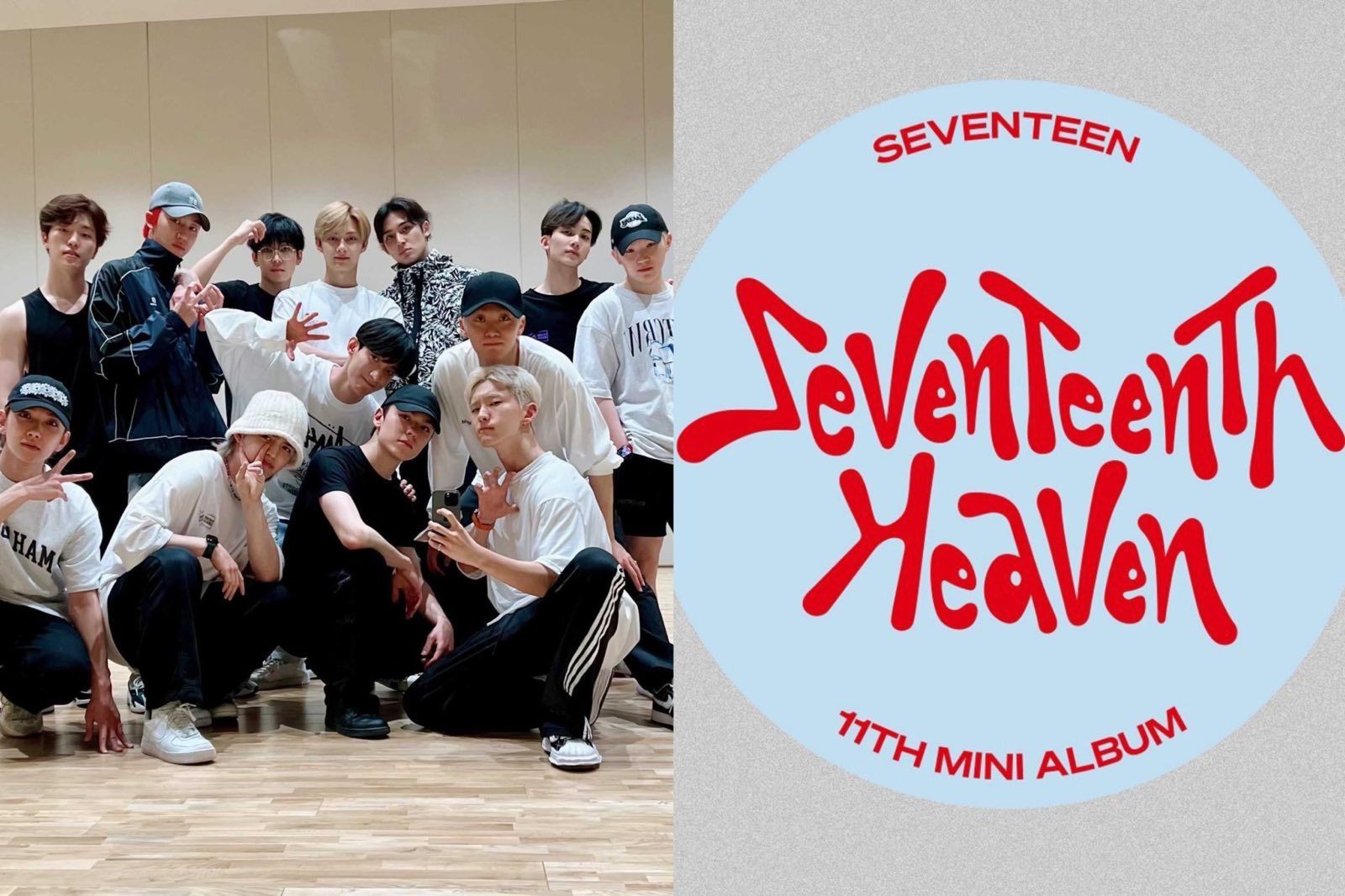 SEVENTEEN主打MV曝光！反遭网质疑差别待遇：比驴还要少！