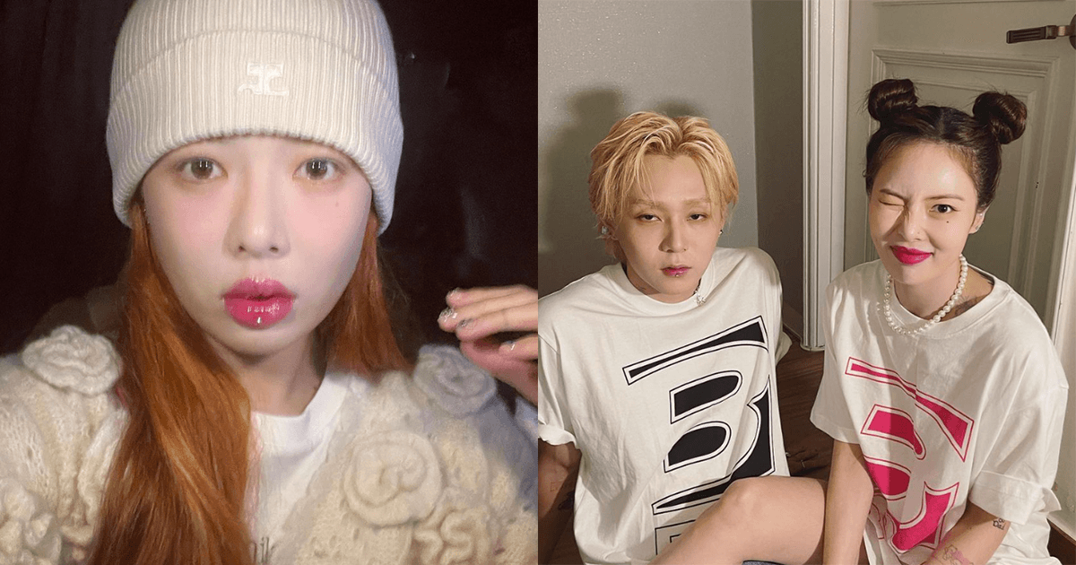 ¡Hyuna y su ex novio DAWN se han vuelto a ser compañeros en su agencia ...
