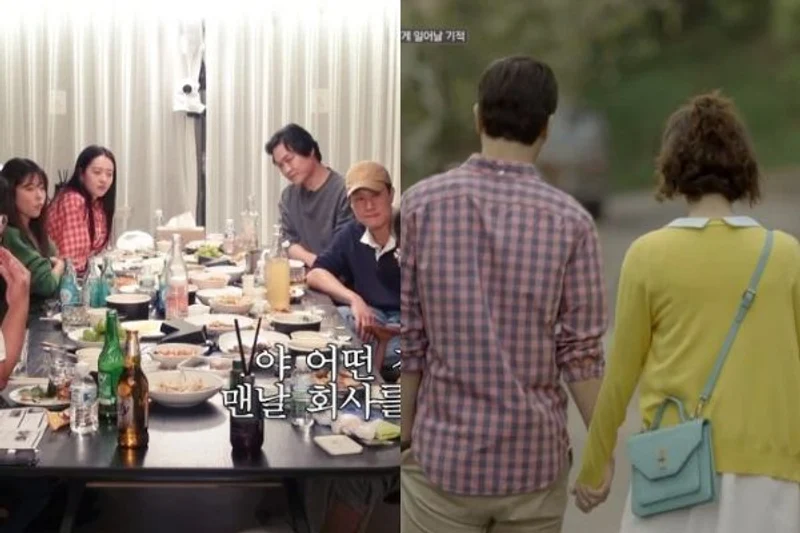 《請回答》導演還兼職邱比特？「1994」誕生11對情侶驚掉羅PD下巴！