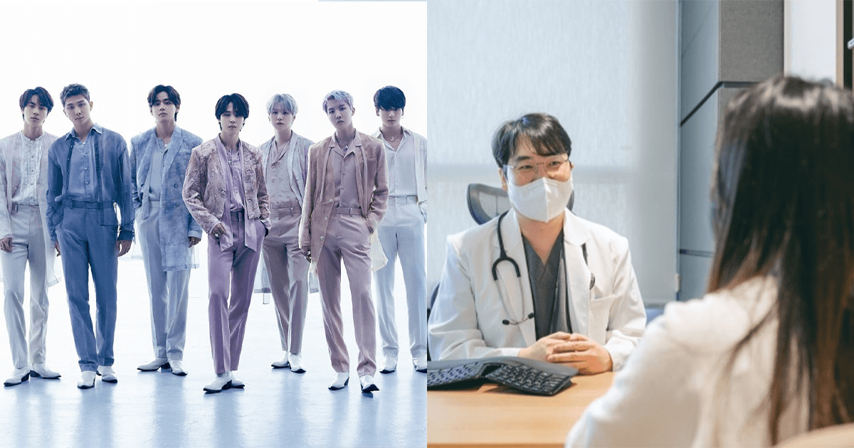 【韓娛熱議】BTS所屬公司HYBE醫院正式開業！網大讚羨慕：想去上班！