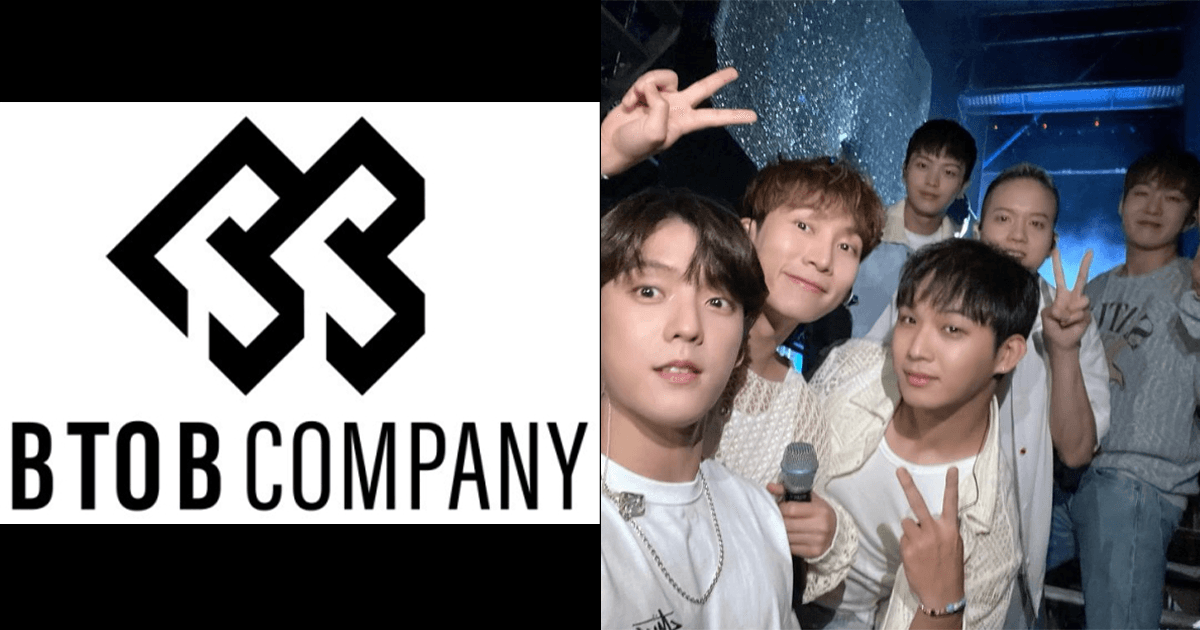 【韓娛熱議】BTOB 4成員成立團隊公司活動！網嘲CUBE：最終目的還是錢！