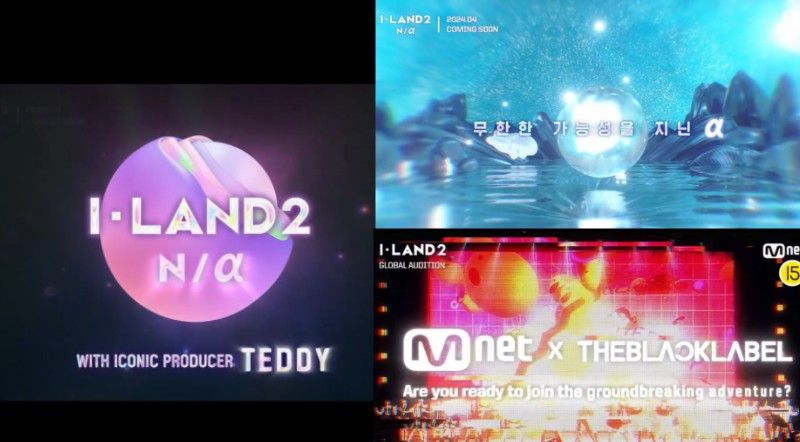 《I-LAND2》陷入虐待選手爭議！製作團隊急官方回應 網友卻不買帳：不信任Mnet