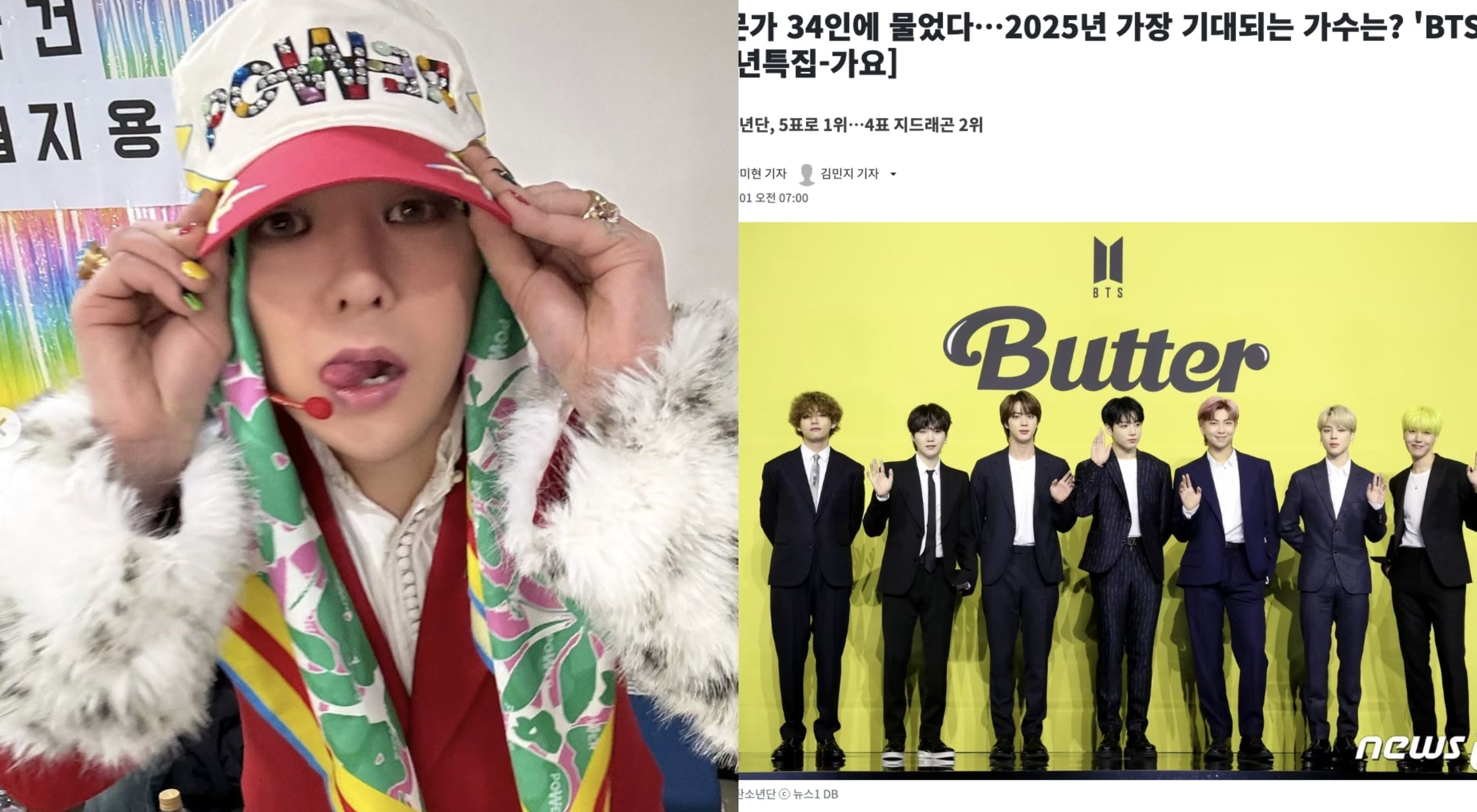 BTS打敗GD成為2025最受期待歌手！韓網不看好「完整體」：不退團形象不會好！