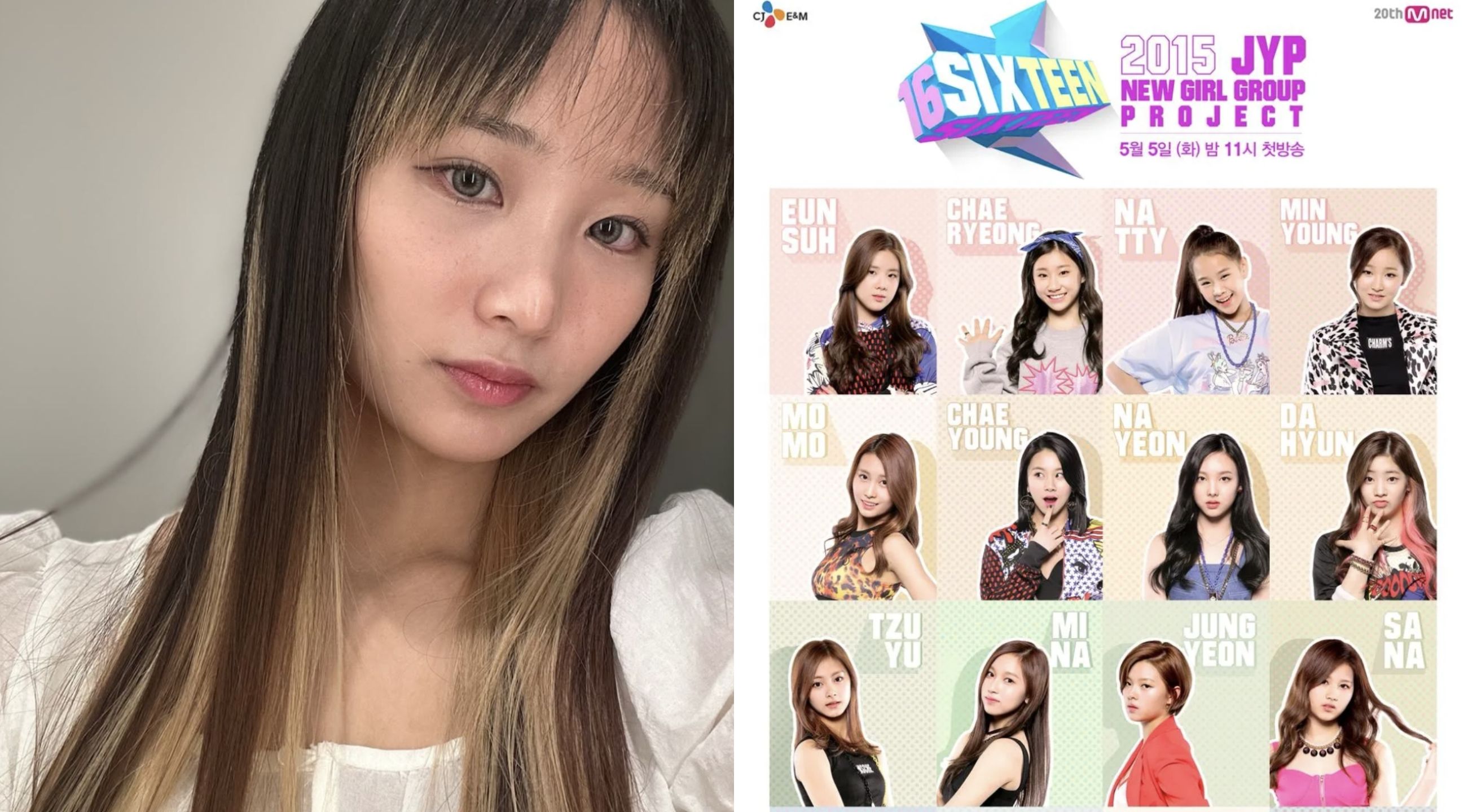 SIXTEEN遭淘汰離開JYP！她10年後吐真話：我原本是TWICE正式成員！