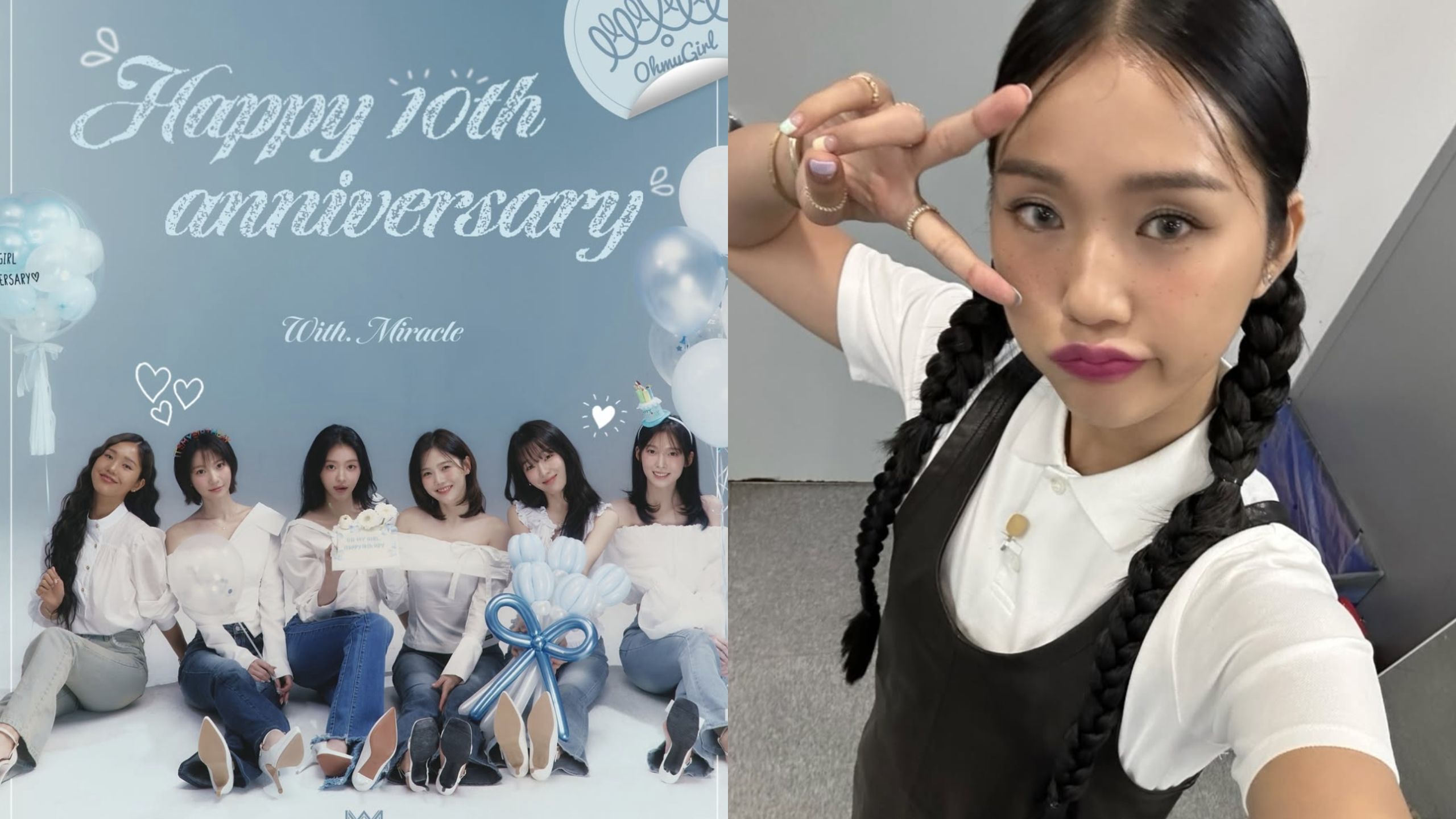 OH MY GIRL出道10年卻沒全體續約！MIMI罕正經鬆口認：這是我的全部了