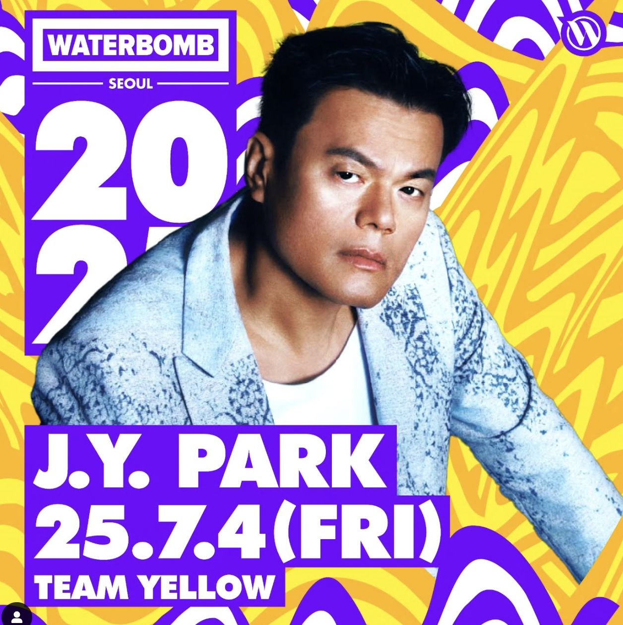 韓娛熱議-朴軫永(JYP)應該穿什麼樣的服裝去參加Waterbomb呢？^^