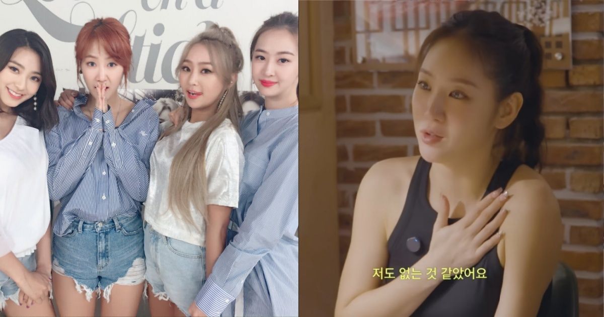 當時想直接退圈！韶宥吐SISTAR解散心境「現在只和寶拉姊見面」