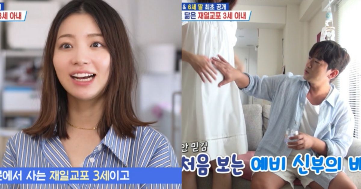 李玟雨被好友騙光全財產！懷孕6個月未婚妻為維生「工作到出血」