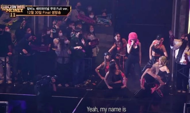 分手後首次露面！泫雅《SMTM 11》破格登場⋯⋯ 觀眾：『認不出是泫雅』